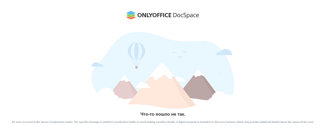 An error occurred in the Server Components render. The specific message is omitted in production ...