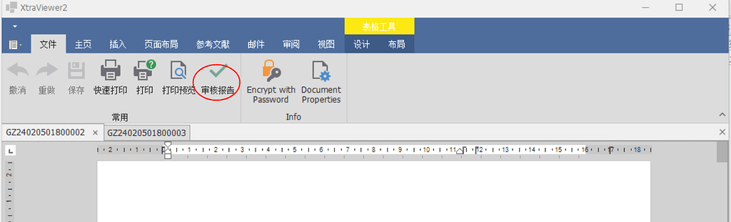 Is it possible to add custom button to the editor with plugin? - Plugins - ONLYOFFICE Community