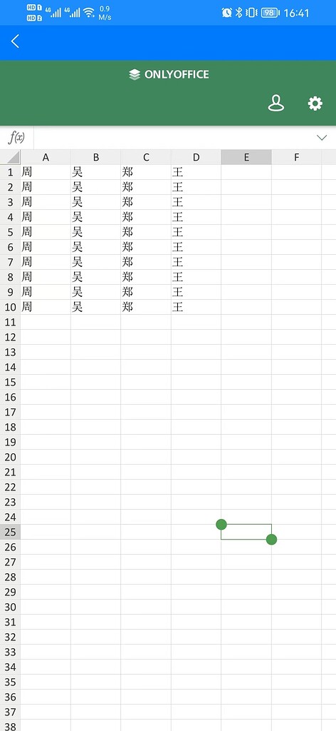 About excel switching sheet - Mobile apps - ONLYOFFICE Community