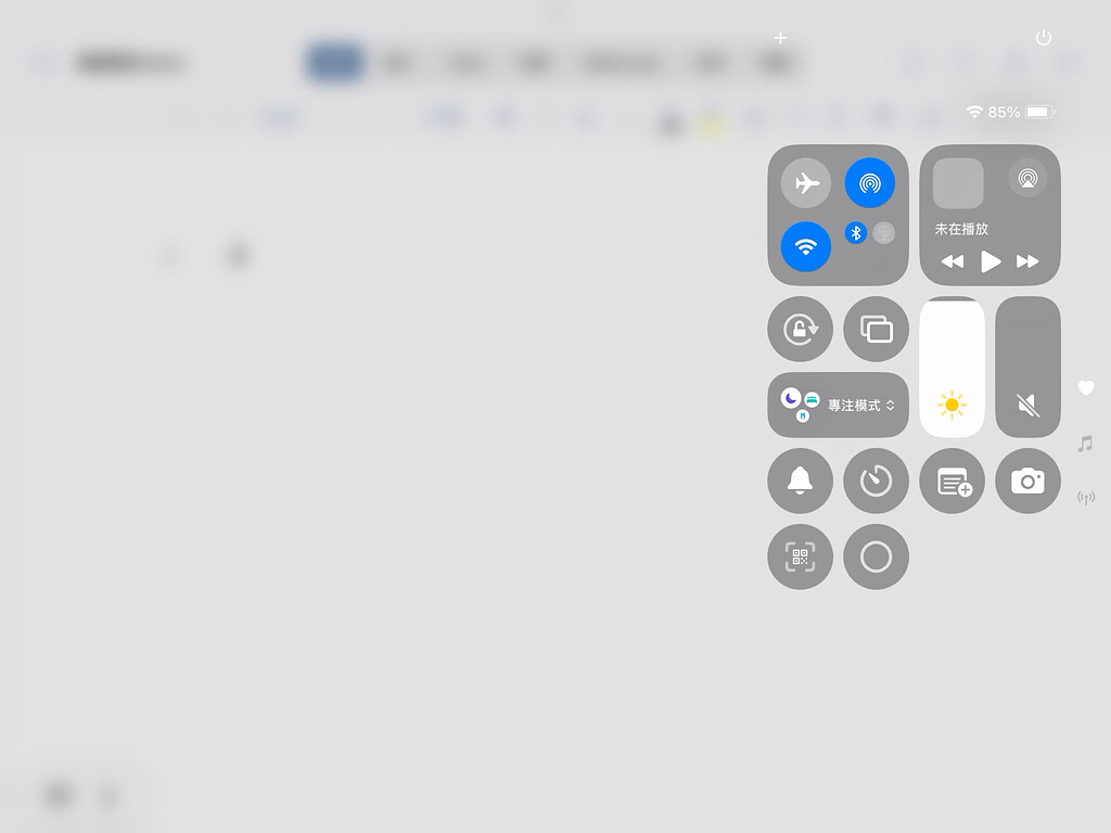 Typing traditional chinese by pinyin - Mobile apps - ONLYOFFICE Community