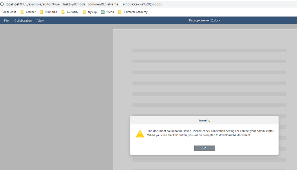 Error on openeing/editing file in OnlyOffice Document Server - Docs - ONLYOFFICE Community